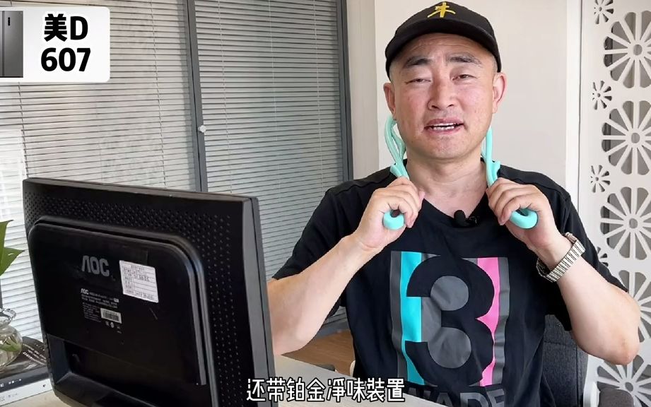 【黑科技家电】 什么类型都有,直接抄作业!