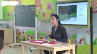 幼儿园大班数学《体验一分钟》优质公开课含课件教案 幼师上课视频