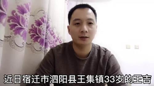 男子替父还债739万!诚信担当感动全网,诠释父债子还的中华美德