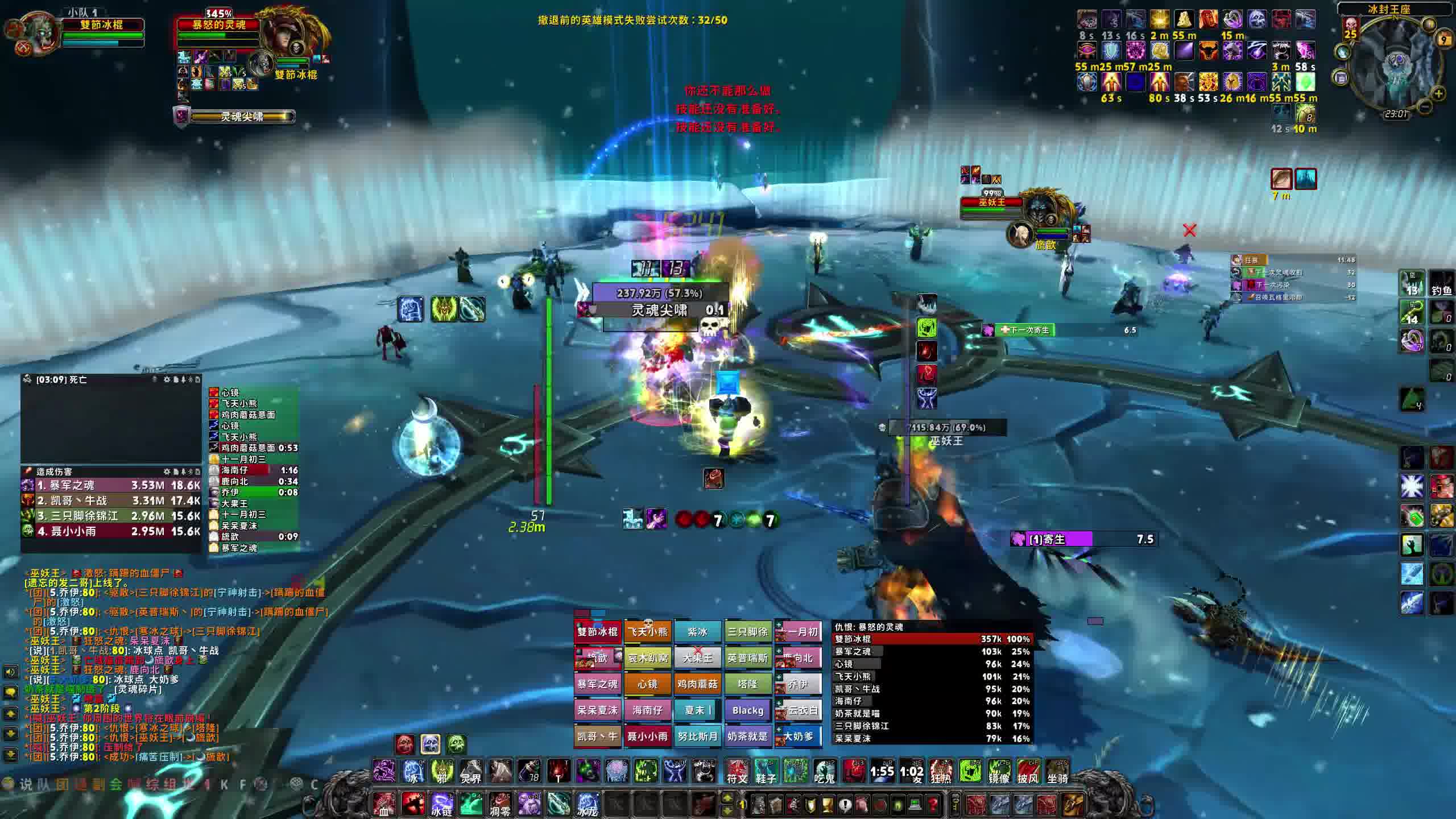 25HLK DKT 细节攻略