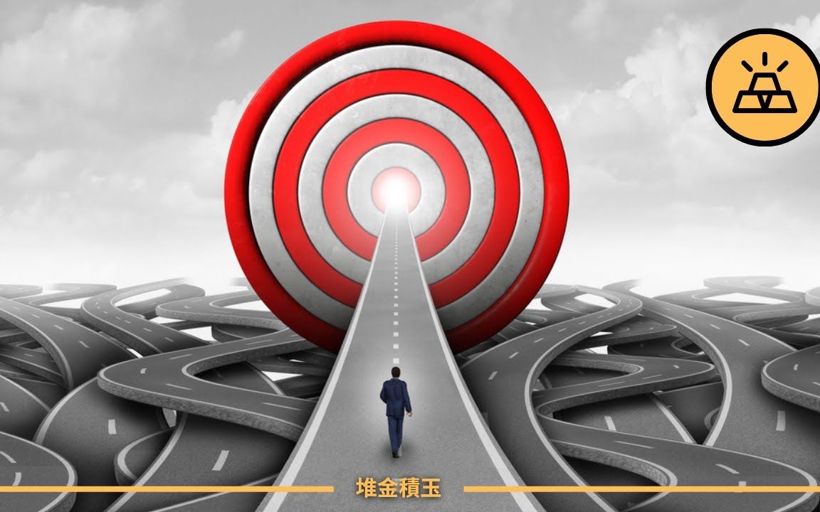 心不在焉注定一事无成 | 10个广为认可的管理你注意力的方法