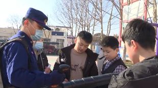 临沂市临沭县:森林防火知识宣传进校园 携手共筑防火墙