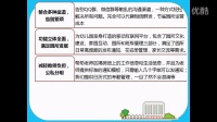 微微一笑微信幼儿园功能介绍