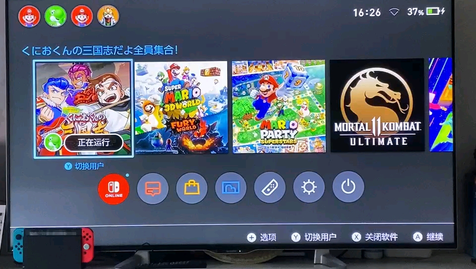 switch热血三国志测试