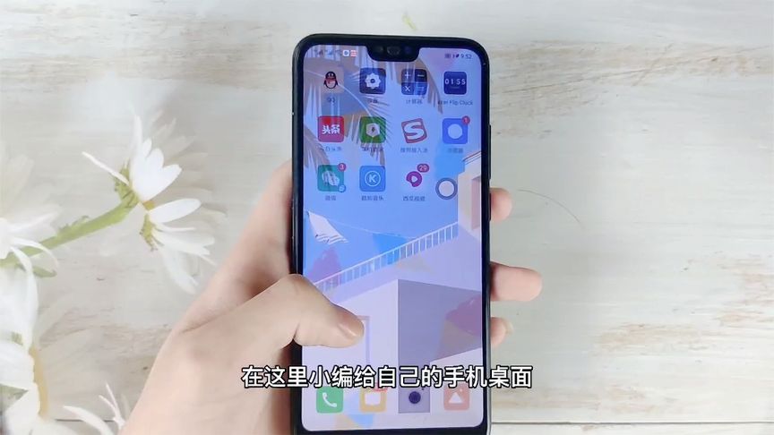 微信可以设置背景主题了,真漂亮,快来设置呀