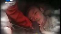 视频 中小学生安全教育第一课