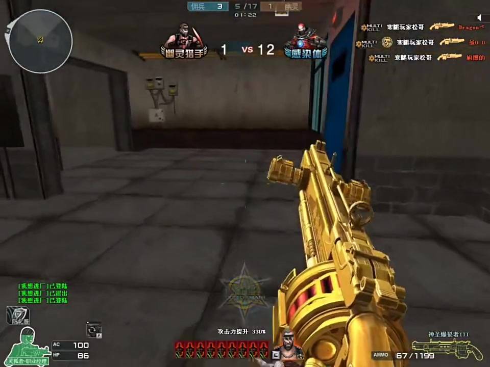 生化实验室一挑全部来了