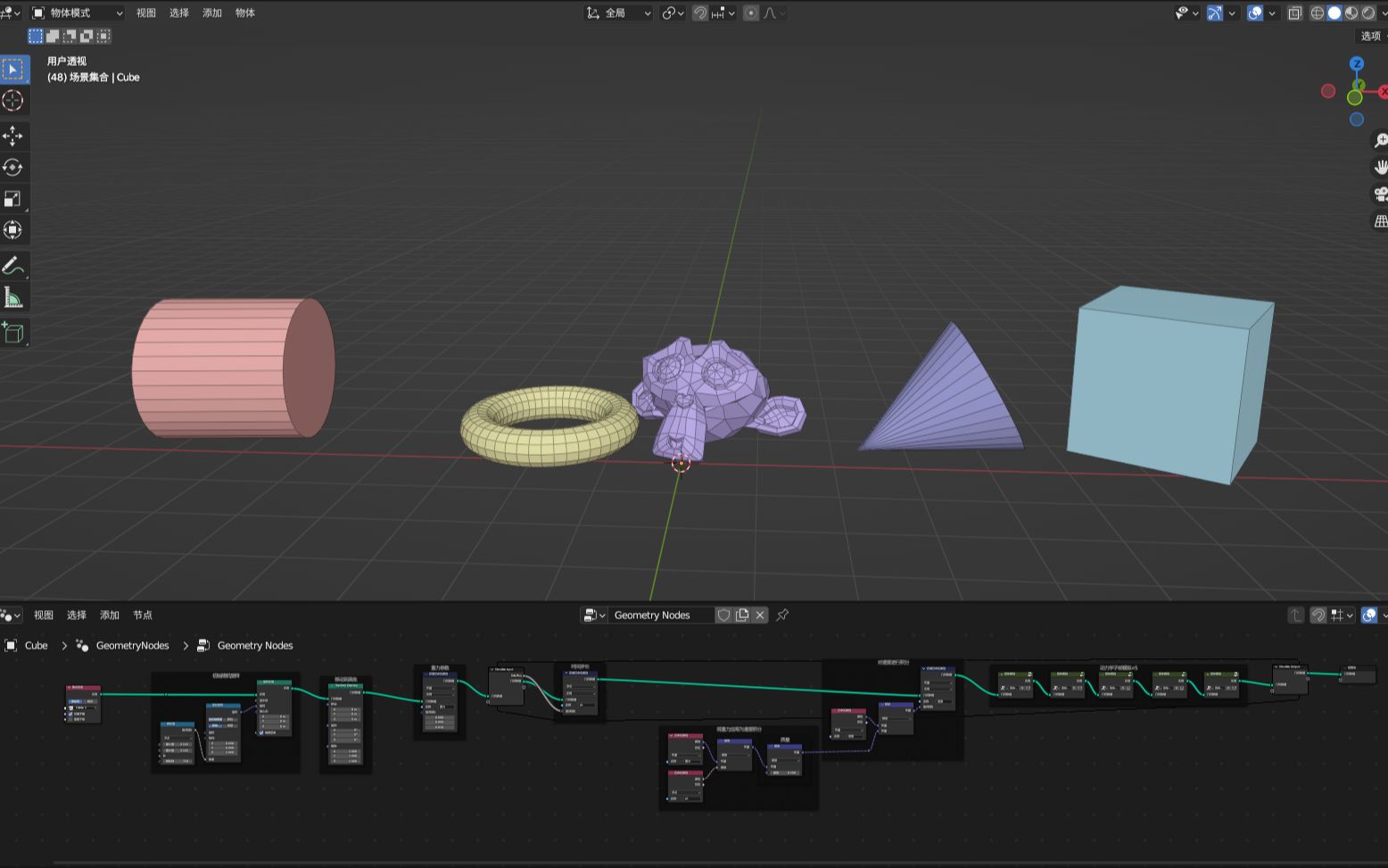 ender3.5模拟分支-刚体模拟基础演示