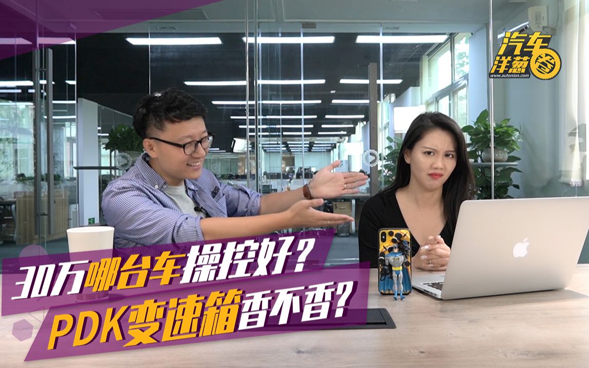 刹车油多久换一次最好?别轻信4s店的套路,老司机告诉你正确做法