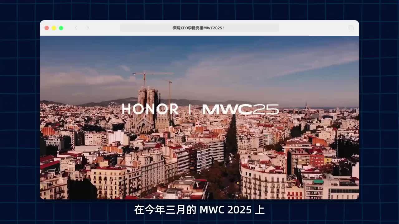 ...这次影像真成了 荣耀Magic8 Pro 将原本的 3X 光学长焦升级至 3.7X,...