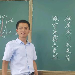 分享数学 