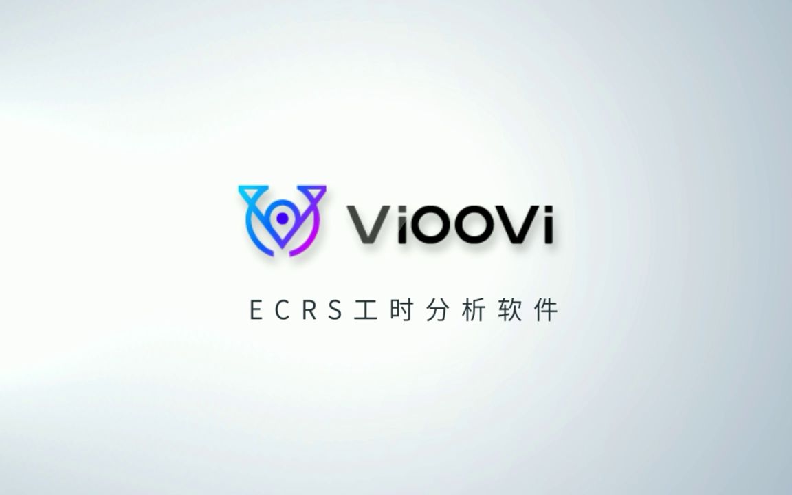 精益生产改善_精益改善案例_精益改善项目_精益管理改善