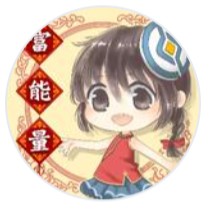 富国基金 