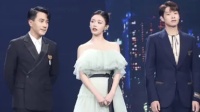 央视中秋晚会真精彩,明星现任前任其坐阵,快来吃瓜!