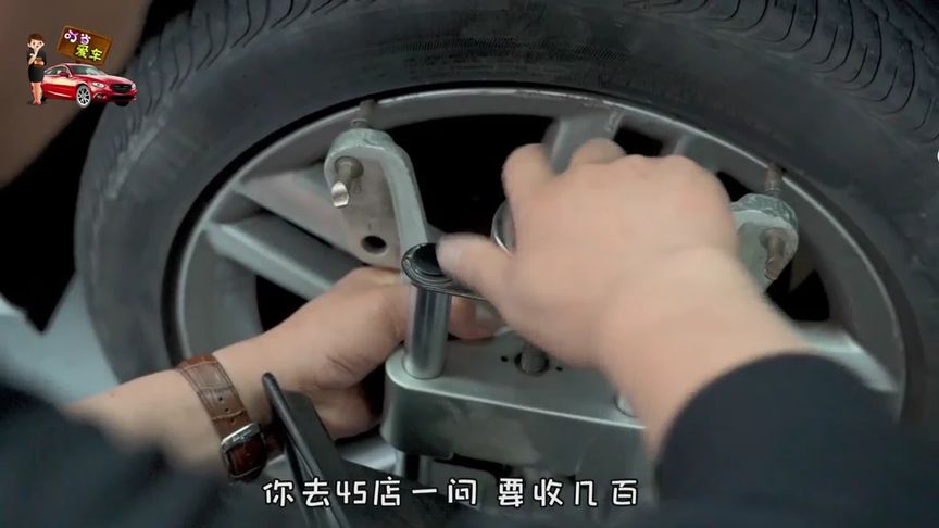 同样做四轮定位,4S店要好几百,为啥修车厂只要几十?不要被坑了