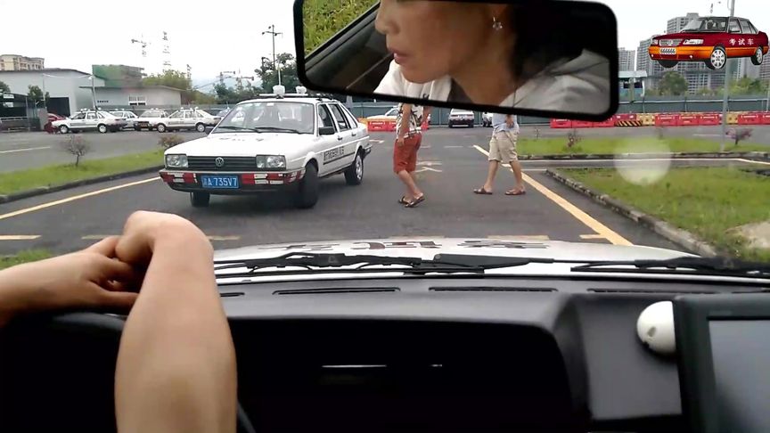科目二模拟考试练车视频