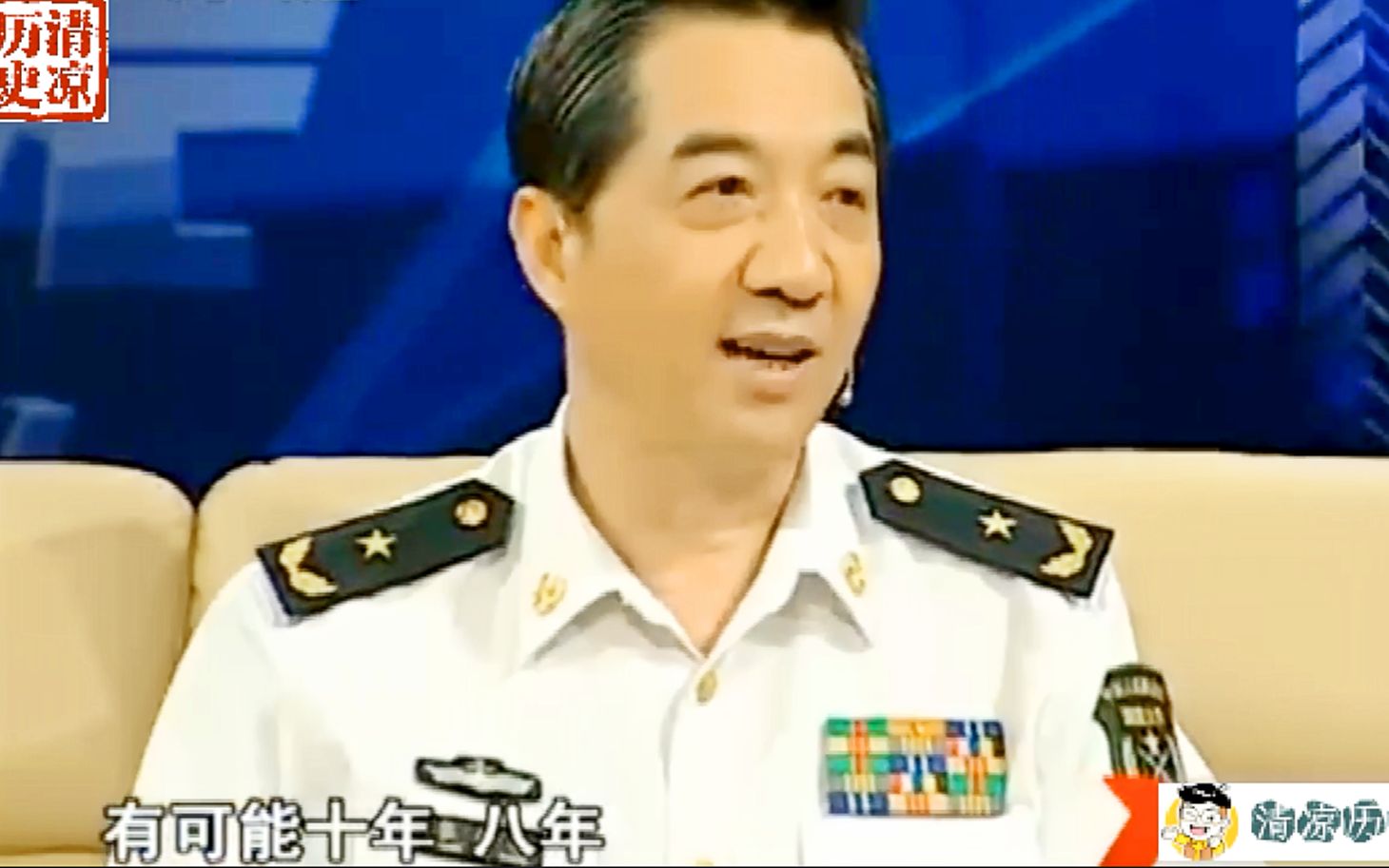 局座张召忠:伊拉克战争要打八年!遭讽后自嘲:死猪不怕开水烫