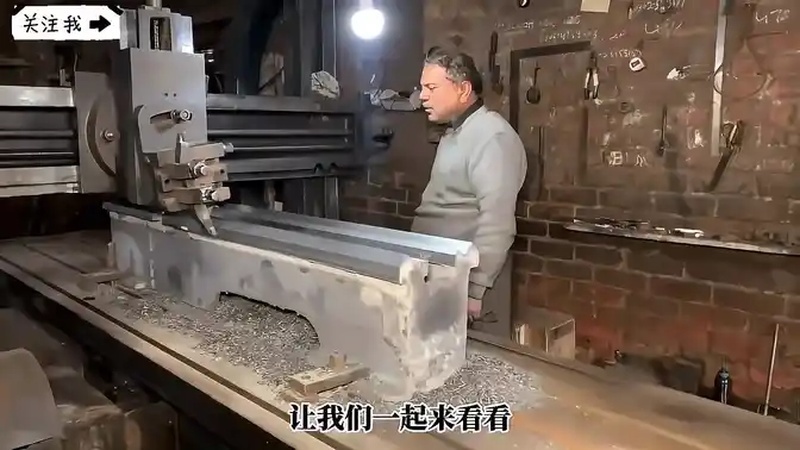 巴铁维修翻新修复 专业维修 技术活 加工 老手艺 (1)