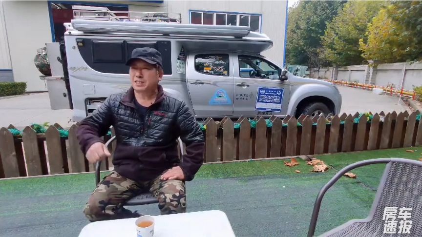 升顶房车车主的真实用车感受,升降系统,保温性能,售后服务咋样