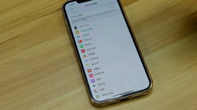 手机使用数据流量时,一定要关闭2个功能,否则多少流量都不够用