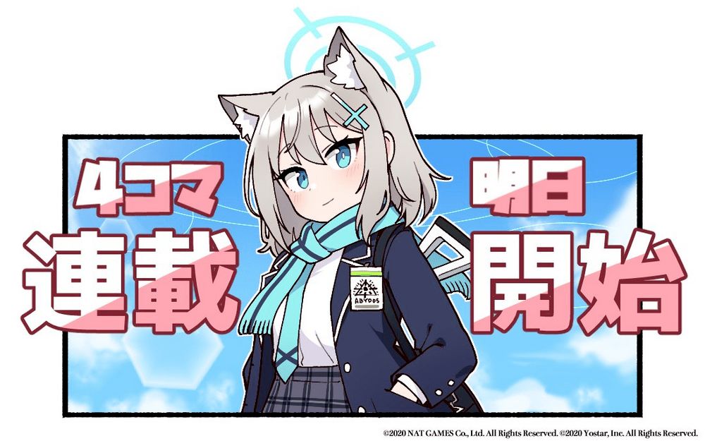 记录(修改日常)