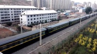 Z265次列车(广州-拉萨)过境西宁