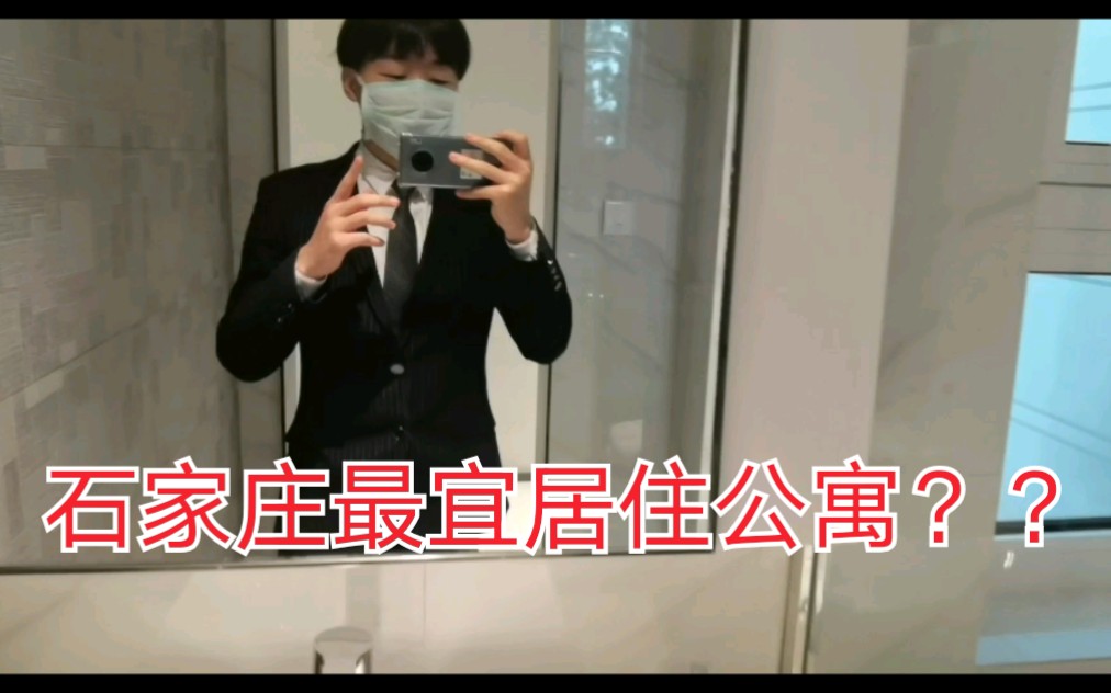 居住必选的公寓社区,类住宅 loft都有!