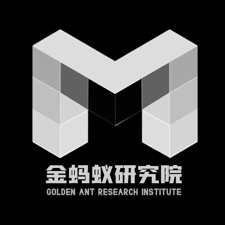 金蚂蚁研究院 