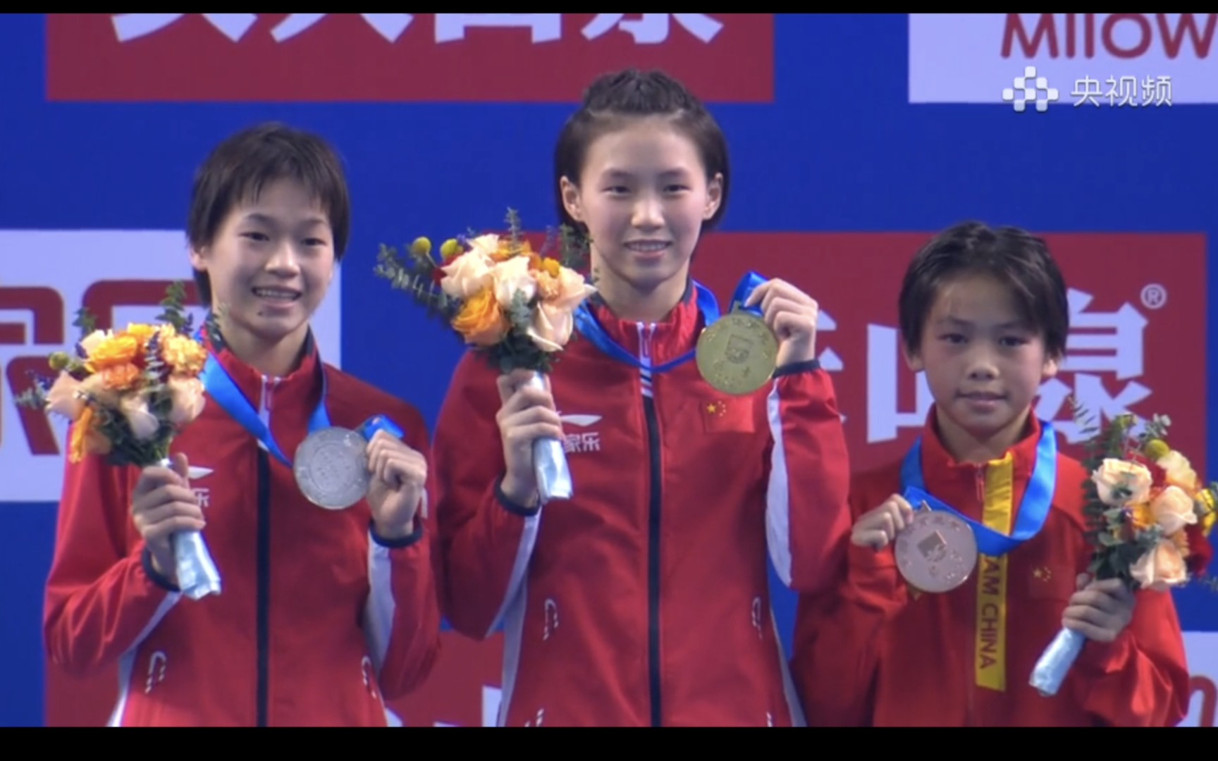 2023年全国跳水锦标赛决赛 陈芋汐全红婵 5跳