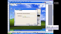 Internet应用3.4.2