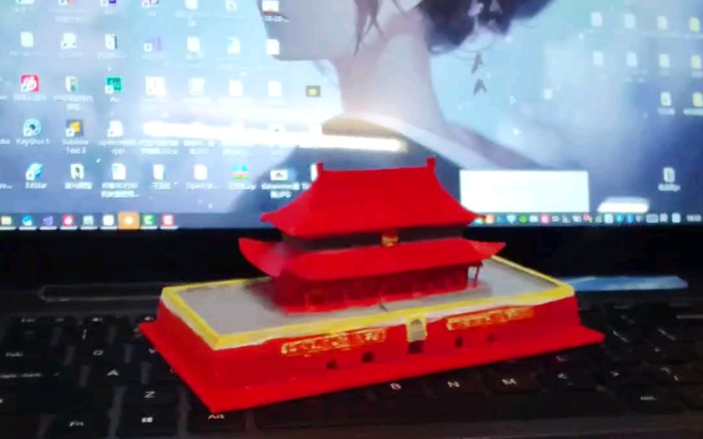 给祖国的生日礼物 天安门建模&3D打印