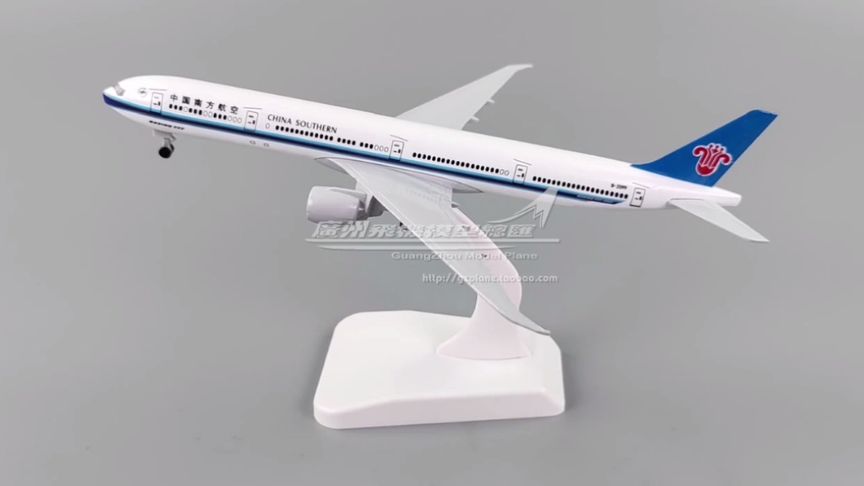 中国南方航空南航波音B777-300ER B-2099 1:400 合金飞机模型19cm