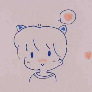 湫-汐 