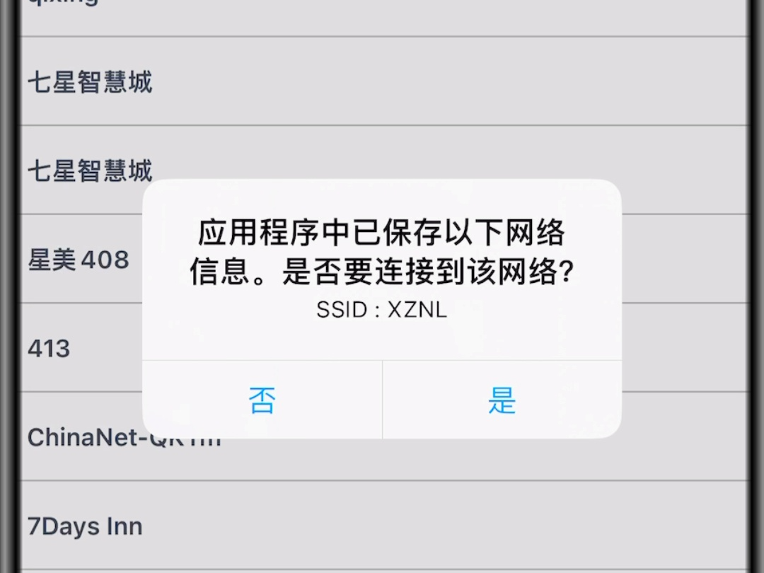 3811佳能直连教程