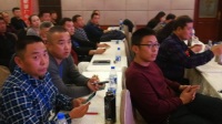 黑龙江农业社会化服务-现代绿色农业发展研讨会在哈尔滨胜利召开,...