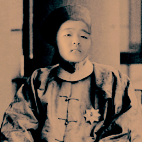 凹文凸 