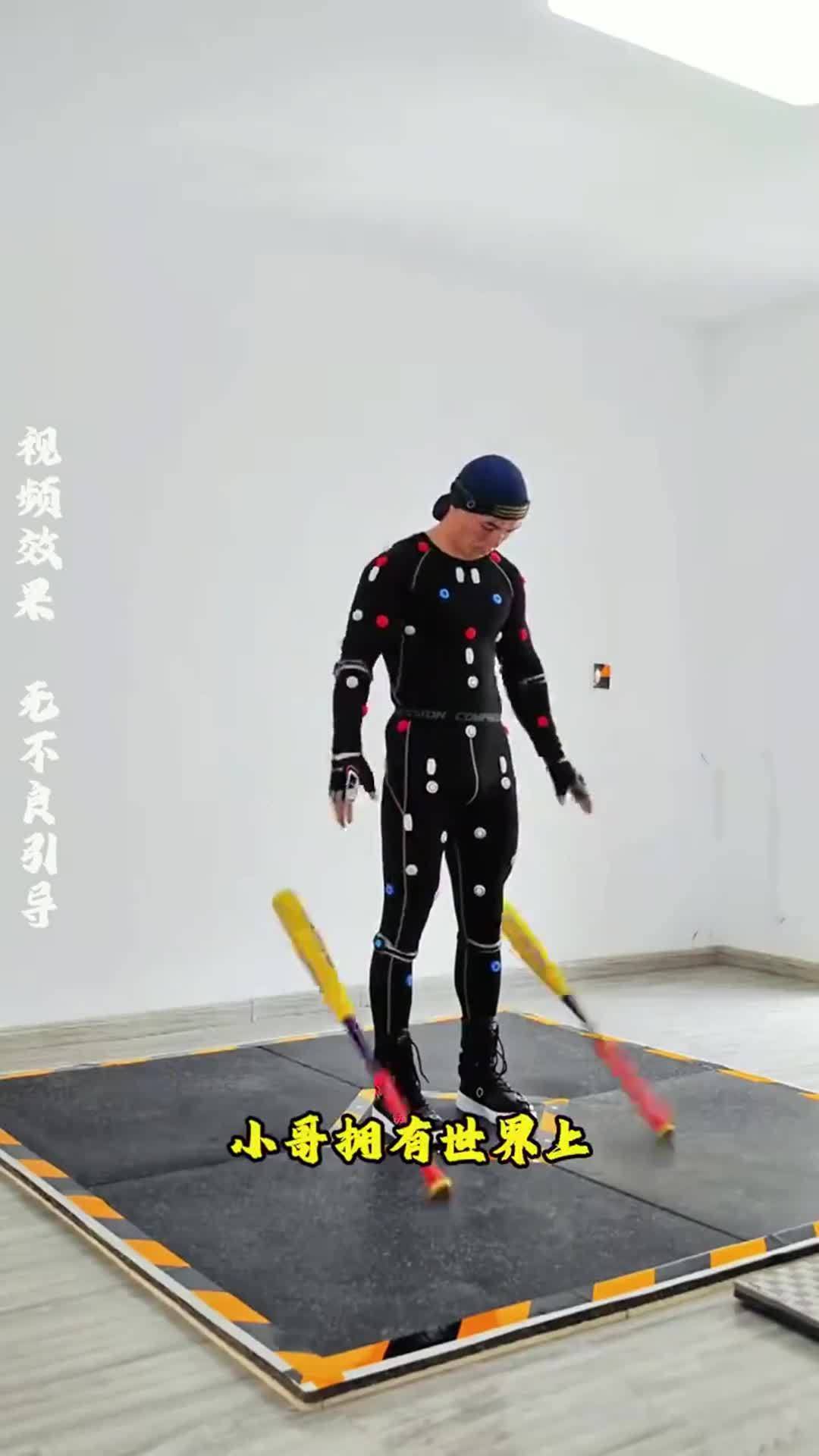 小哥拥有超棒工作,常为游戏作动作捕捉 #科普