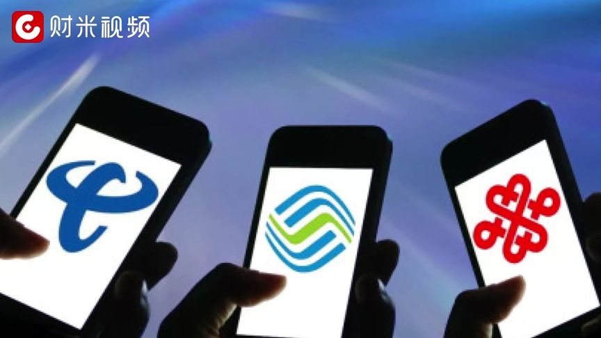 方便!2019年起手机卡就可以异地销户啦