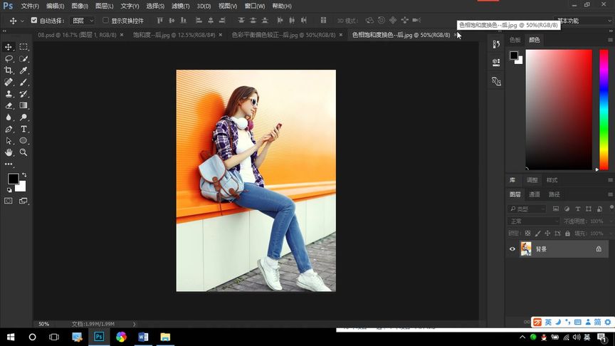 03-打开文件的方法