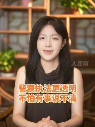 高空抛物没砸到人就没事儿?无人机能随便飞?新治安管理处罚法来了!.