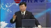10.客户分类管理.wmv