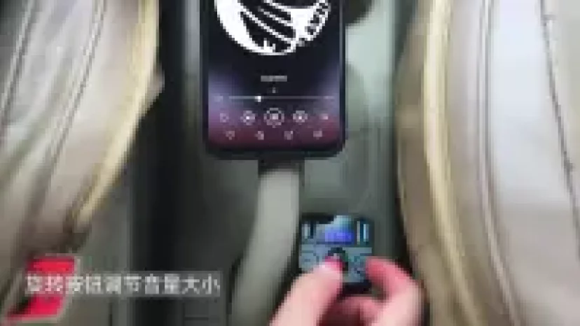 马路诚品车载MP3播放器 使用步骤