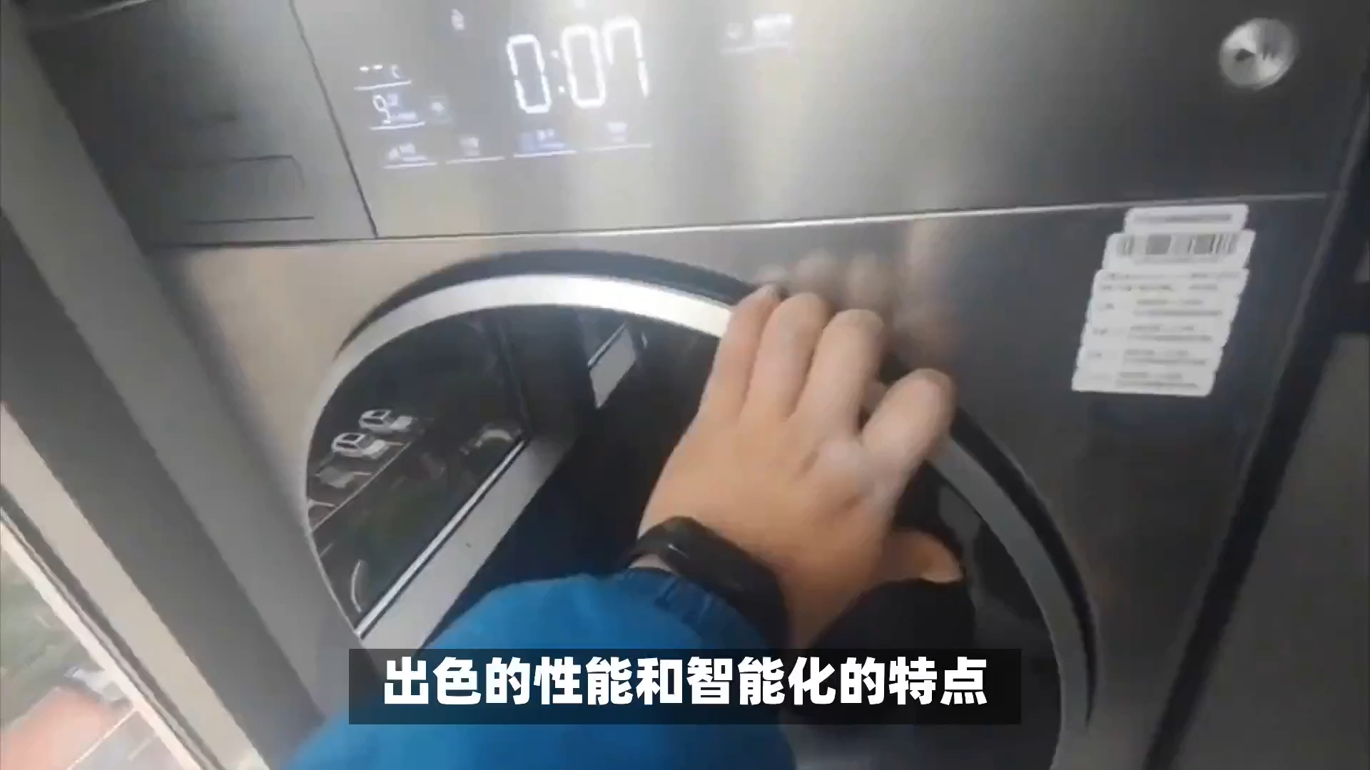 松下XQG100-EG13S滚筒洗衣机深度评测:性能与功能大揭秘