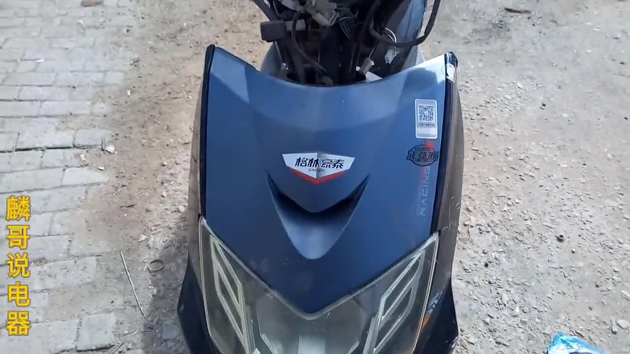 电动车按住刹车手柄车可以走 松开手柄车不走 故障原因分析