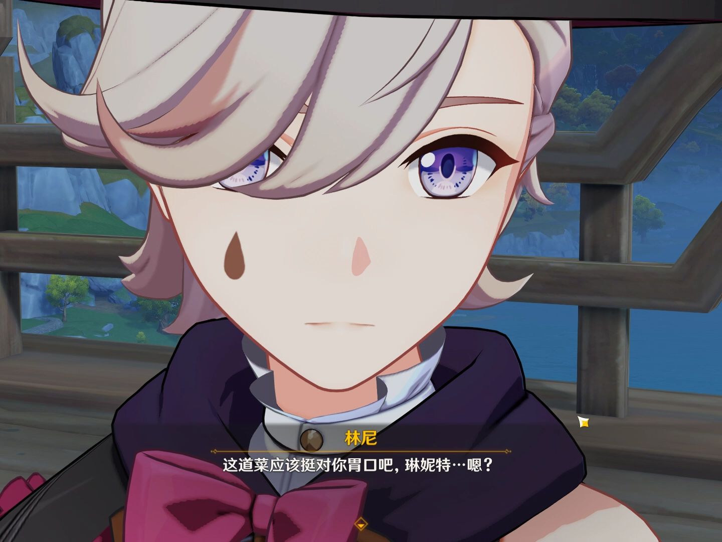 Yuan Shen 原神 2024.02.21 - 10.39.03.04_网络游戏热门视频