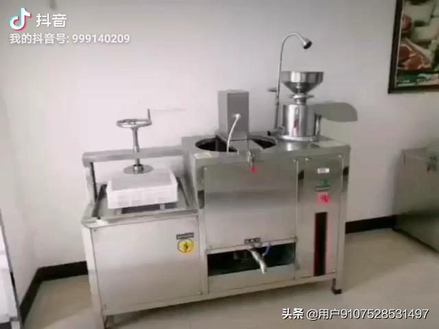 想咨询的客户记得提前联系我哟,记得留言哦