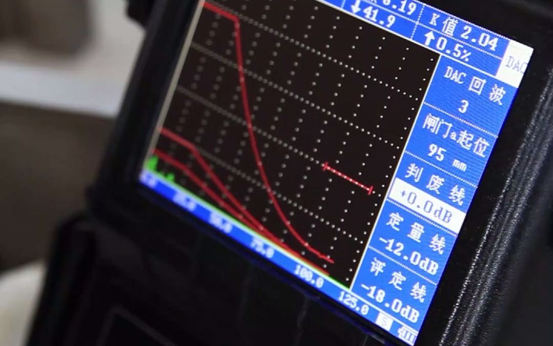 数字超声波探伤仪YUT-2600
