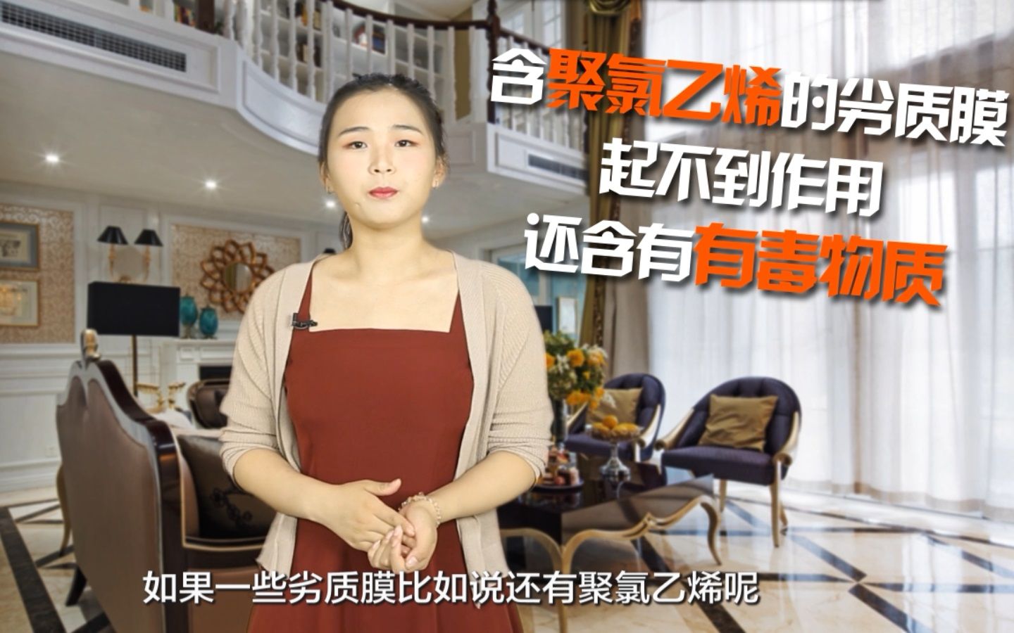 淋浴房玻璃自爆,原来是你没做好这些事情,真后悔没早点看到!