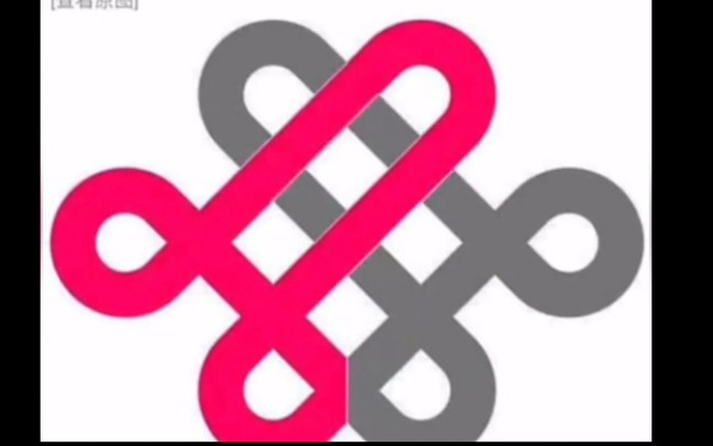 CDR 30秒做个联通logo