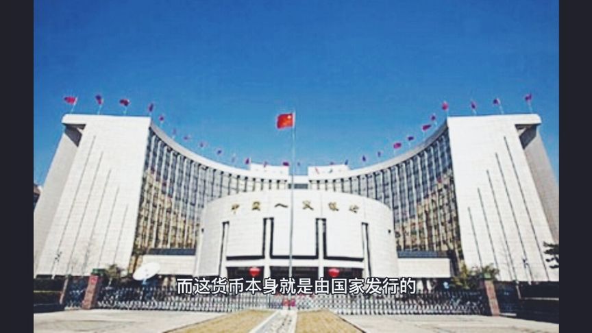 3月1号微信支付启用新规,商贩要及时调整